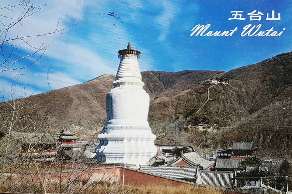 Postcard Traveller: China - Unesco Mount Wutai