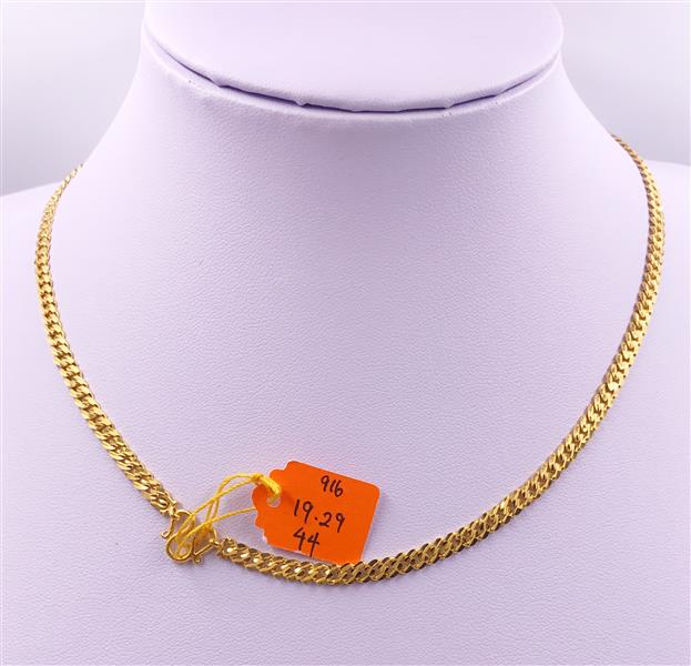 UTG Gold - Kedai Emas Online: Rantai Leher