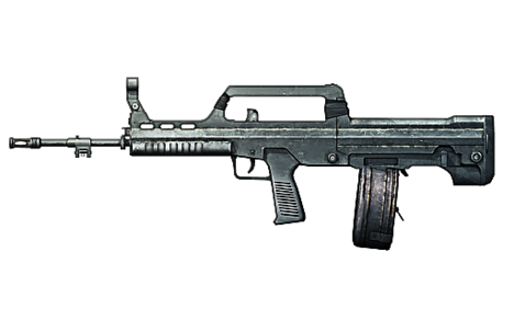 welcome to the world of weapons: QBB-95