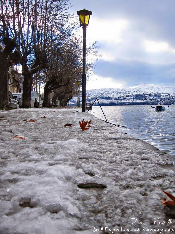 Πινάκιο - Φρέσκιες ειδήσεις... επί πίνακι!: Ντίνα Παπαγεωργίου: Αν ...
