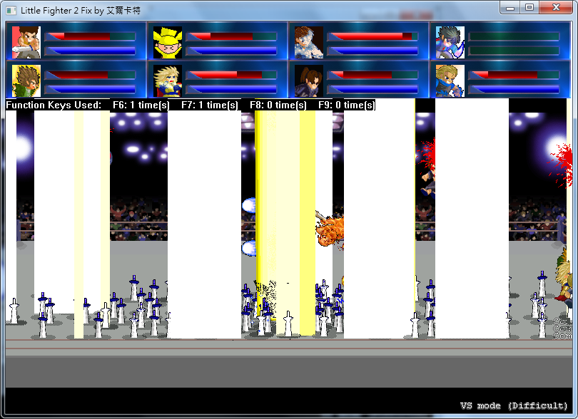 LF2 改版之家: [高手改版] Best-LF2 下載