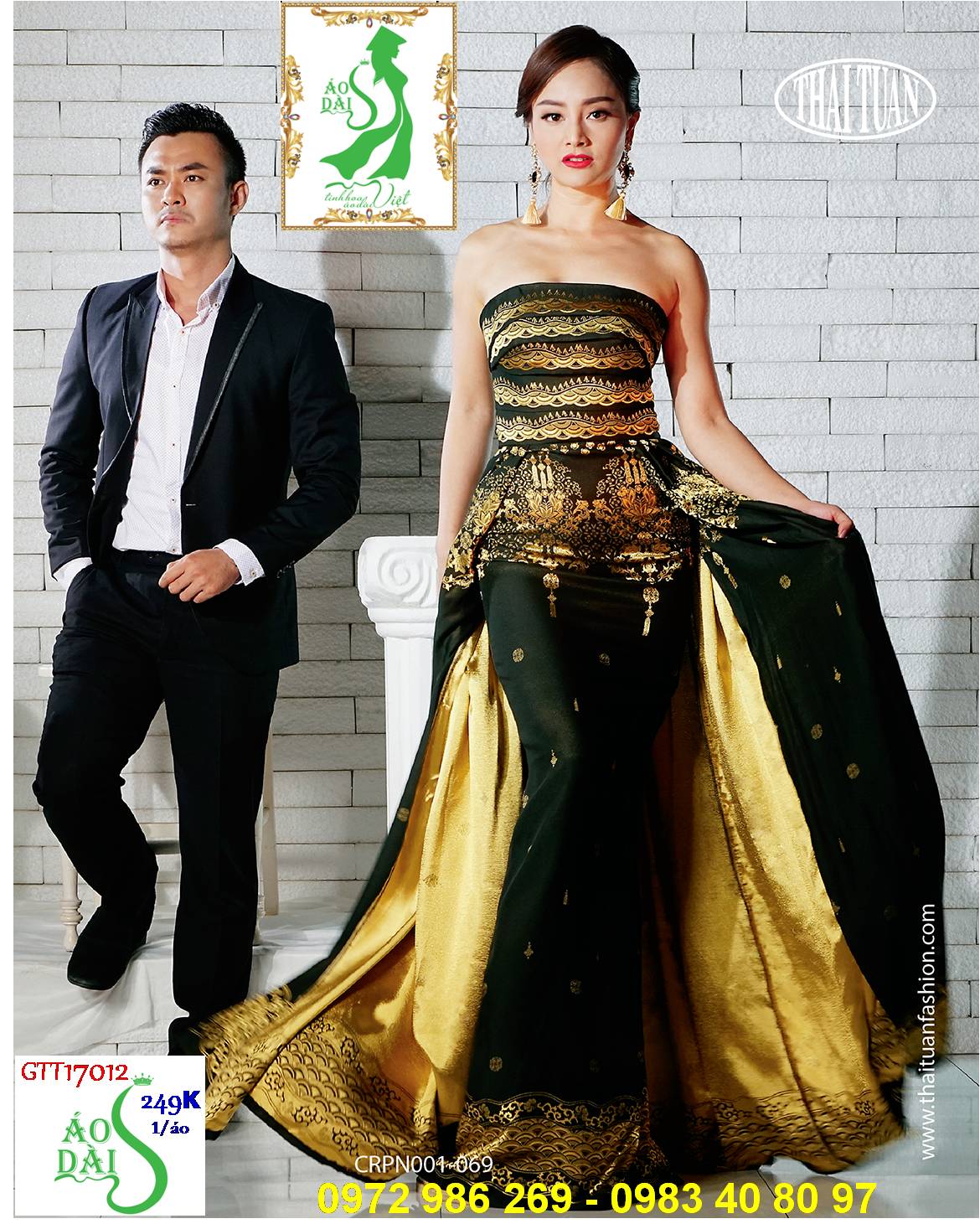 ÁO DÀI GẤM THÁI TUẤN - Vải Áo Dài S