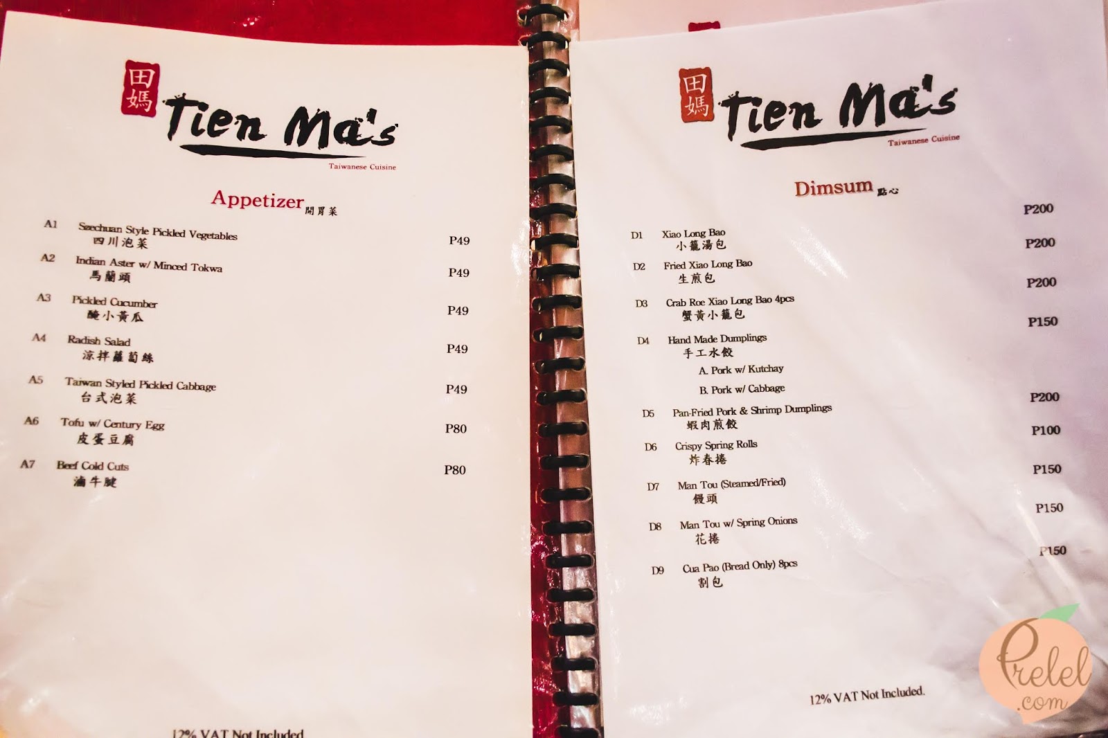 TIEN MA’S TAIWANESE CUISINE