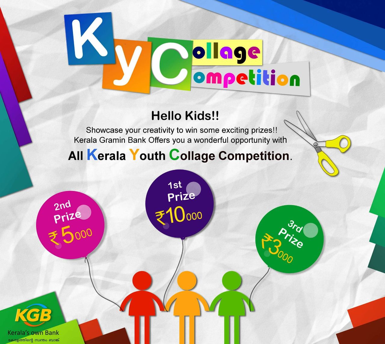 All Kerala Collage Competition for School Children - Scholarships and ...