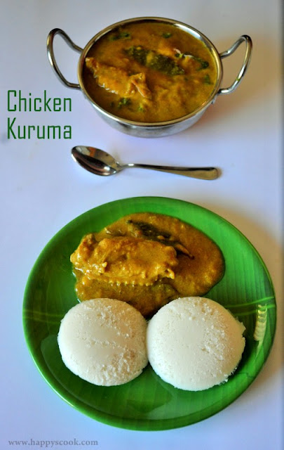 Chicken Kuruma | Chicken Gravy | Chicken Recipes | Happy's Cook