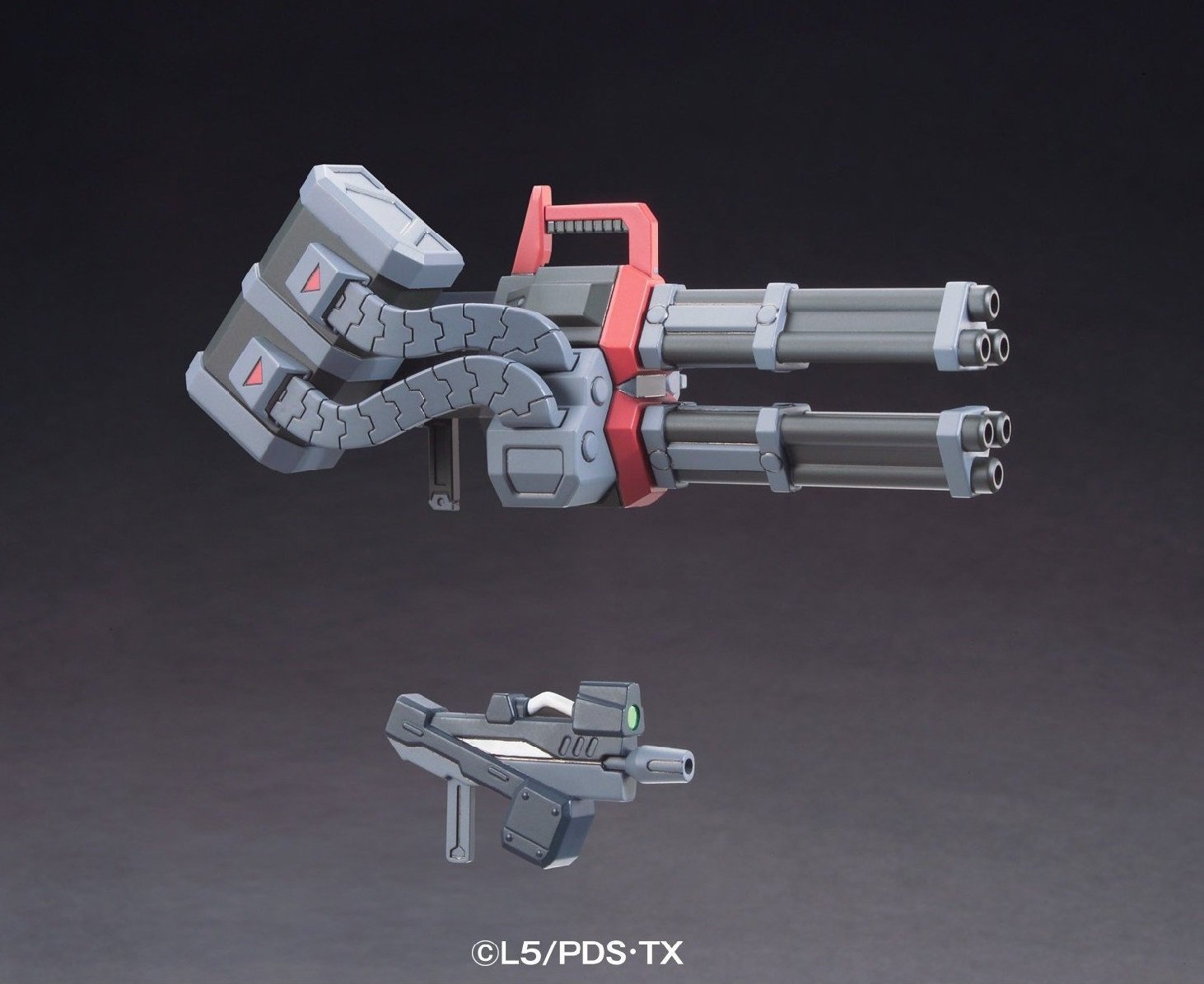 大光明株式會社: 2013年7月 BANDAI 紙箱戰機WARS LBX Custom Weapon 18 450日圓