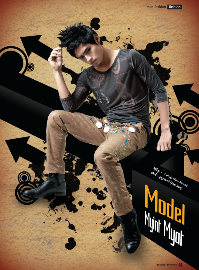 M y a n m a r H u n k s: Myint Myat by Photo La Min Naing @ People magazine