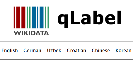 언어 번역 qLabel 사용 방법(Google qLabel) - 개발자스럽다