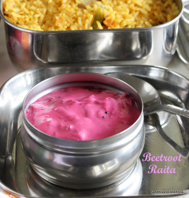 Sandhiya's Cookbook: Beetroot Raita | Raita Recipe