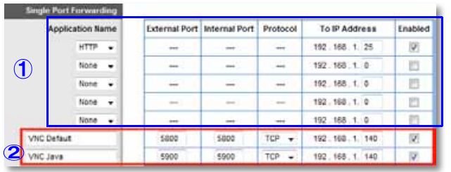 Vista Firewall Port Range