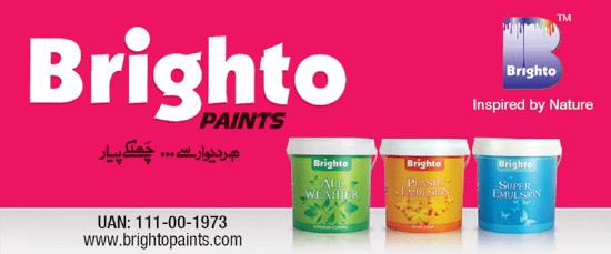 Advertising in Pakistan: Brighto Paints | Inspired by Nature