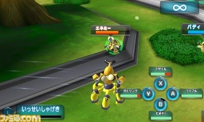 Screenshots quentinhas de Medabots Dual - Nintendo Blast