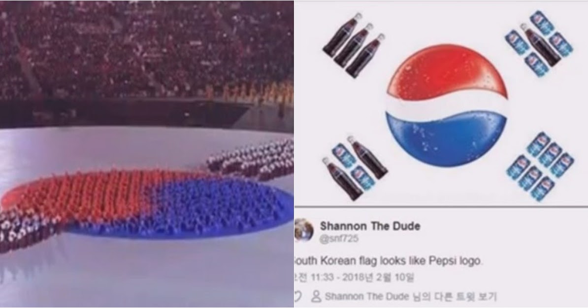 All About Korean Entertainments And Culture: Why are the Korean flag ...