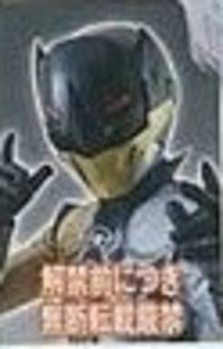 Dobutsu Sentai Zyuohger Updates: Zyuoh the World's Main Actor revealed!!!