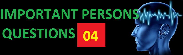 Ulloor,Vallathol,Kumaranasan - 4 ~ PSC General Knowledge