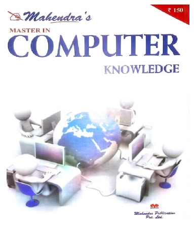 [PDF] Computer Awareness eBook