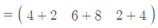 Symbolab Blog: High School Math Solutions - Matrix Add, Subtract ...