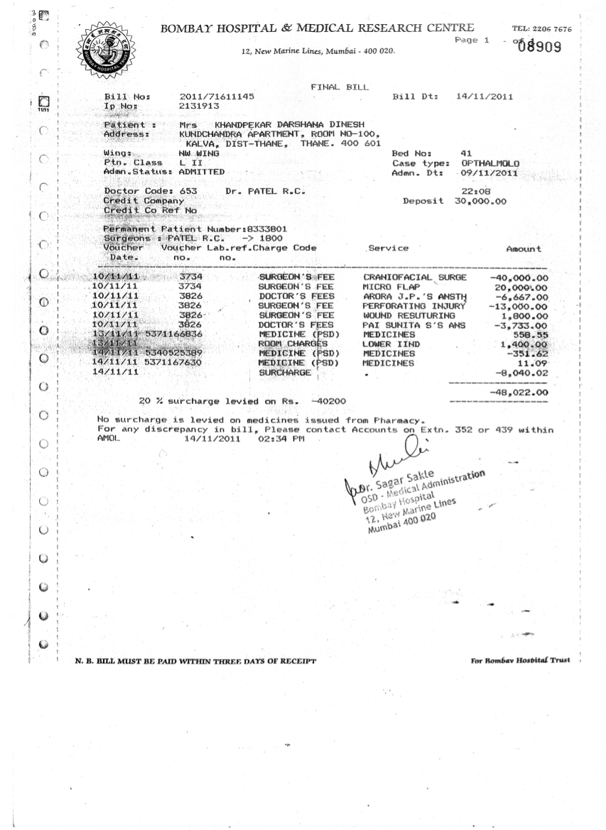 Rajesh Haldipur's Web Log: Oriental Insurance Rejects Mediclaim Claim ...