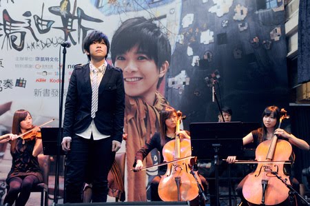 Jing Chang's [Crash X Amadeus] sells over 30,000 copies, she promises ...