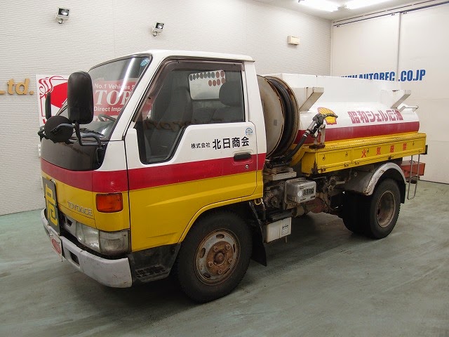 19550T4N7 1995 TOYOTA DYNA TANK LORRY for Botswana to Durban|Japanese ...