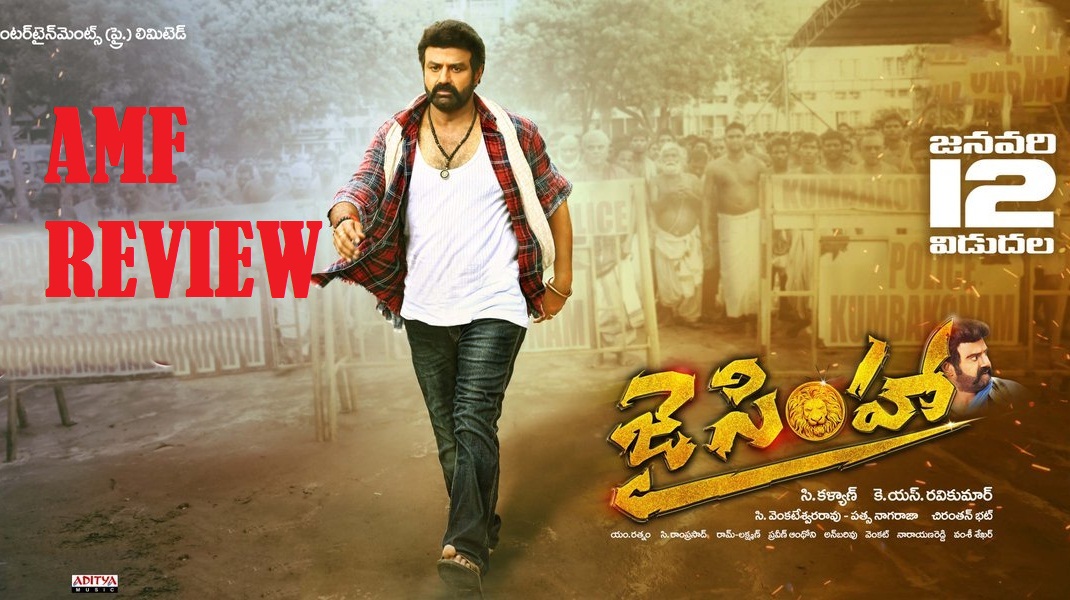 Jai simha movie cast - caribbeanlasopa