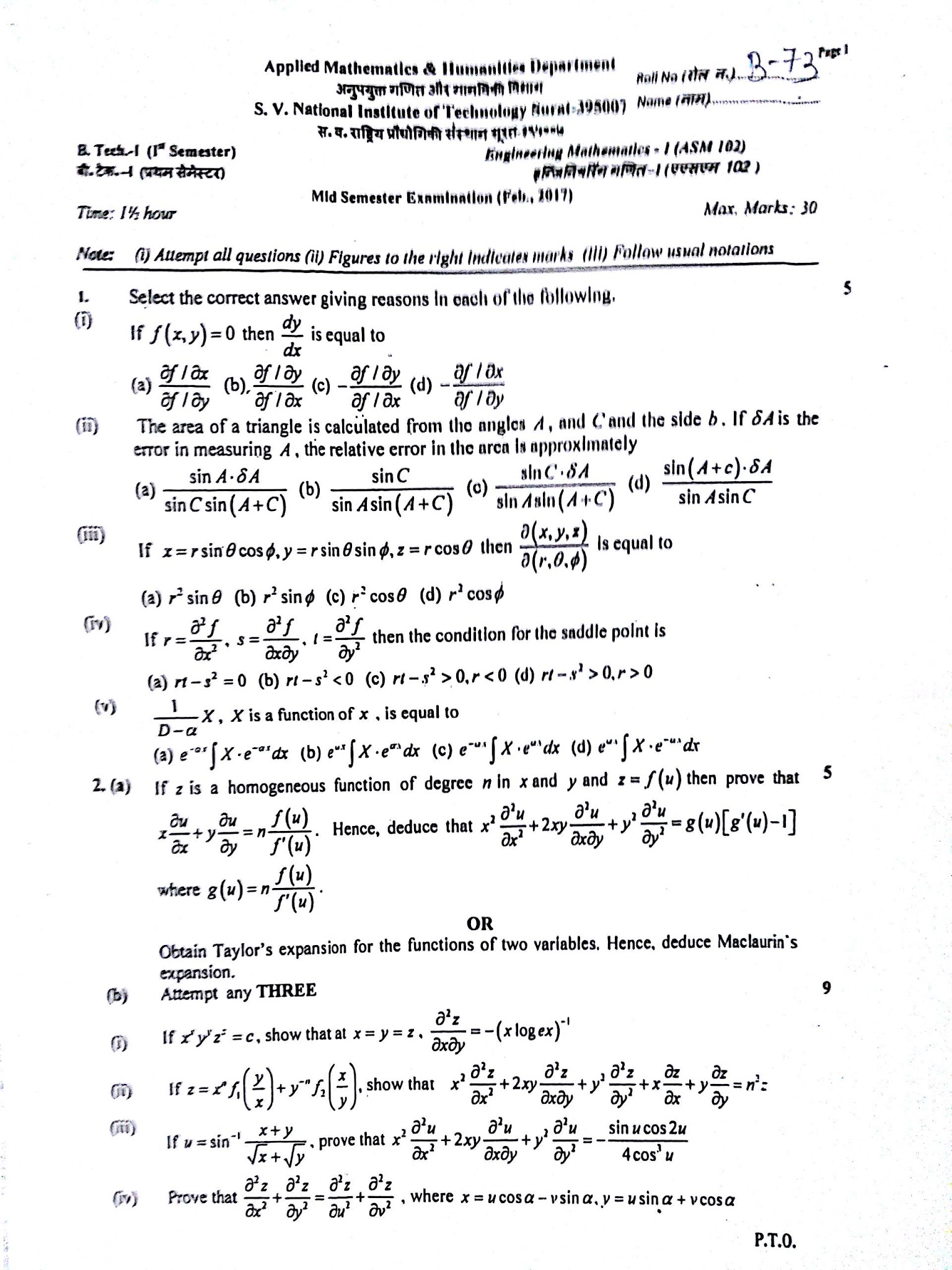 B TECH MATHS-2 MID SEM PAPER 2017 - Welcome to SVNIT