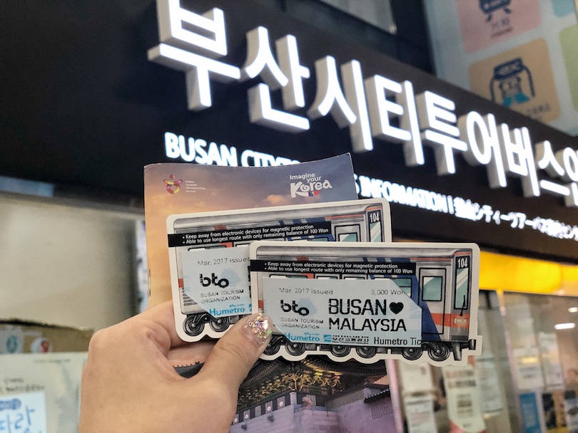 BUSAN MUST GO PLACES & TO-DO | CHANWON'S ITINERARY | Chanwon.com ...