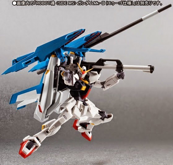 Gundam Family: Tamashii Web Shop Exclusive : Robot Spirits G-Defenser ...