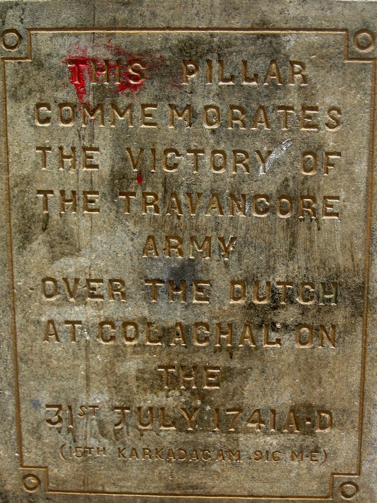 Tamilnadu Tourism: Colachel Pillar, Kanyakumari