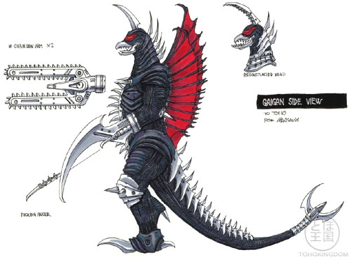 BLOOD WORK: KAIJUOLOGY: GIGAN