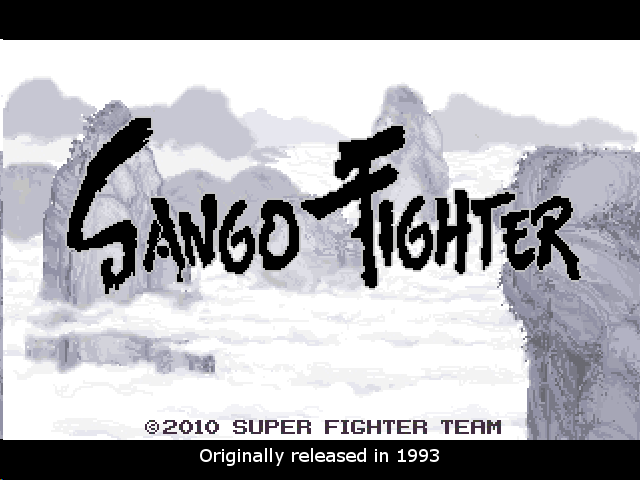 Sango Fighter \\\ Abandoned DOS Games