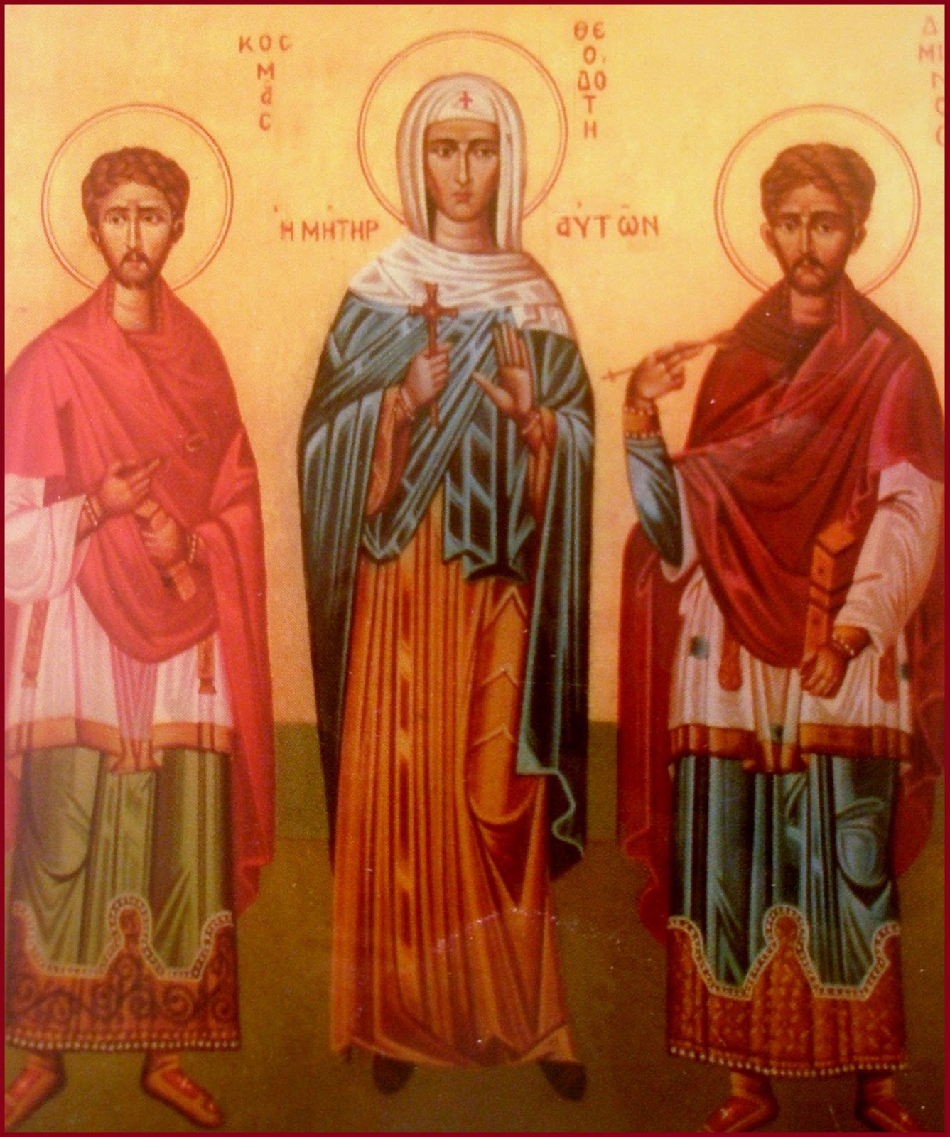 ARTOKLASIA: St. Theodota and the Holy Wonderworkers and Unmercenary Physicians Cosmas and Damian...