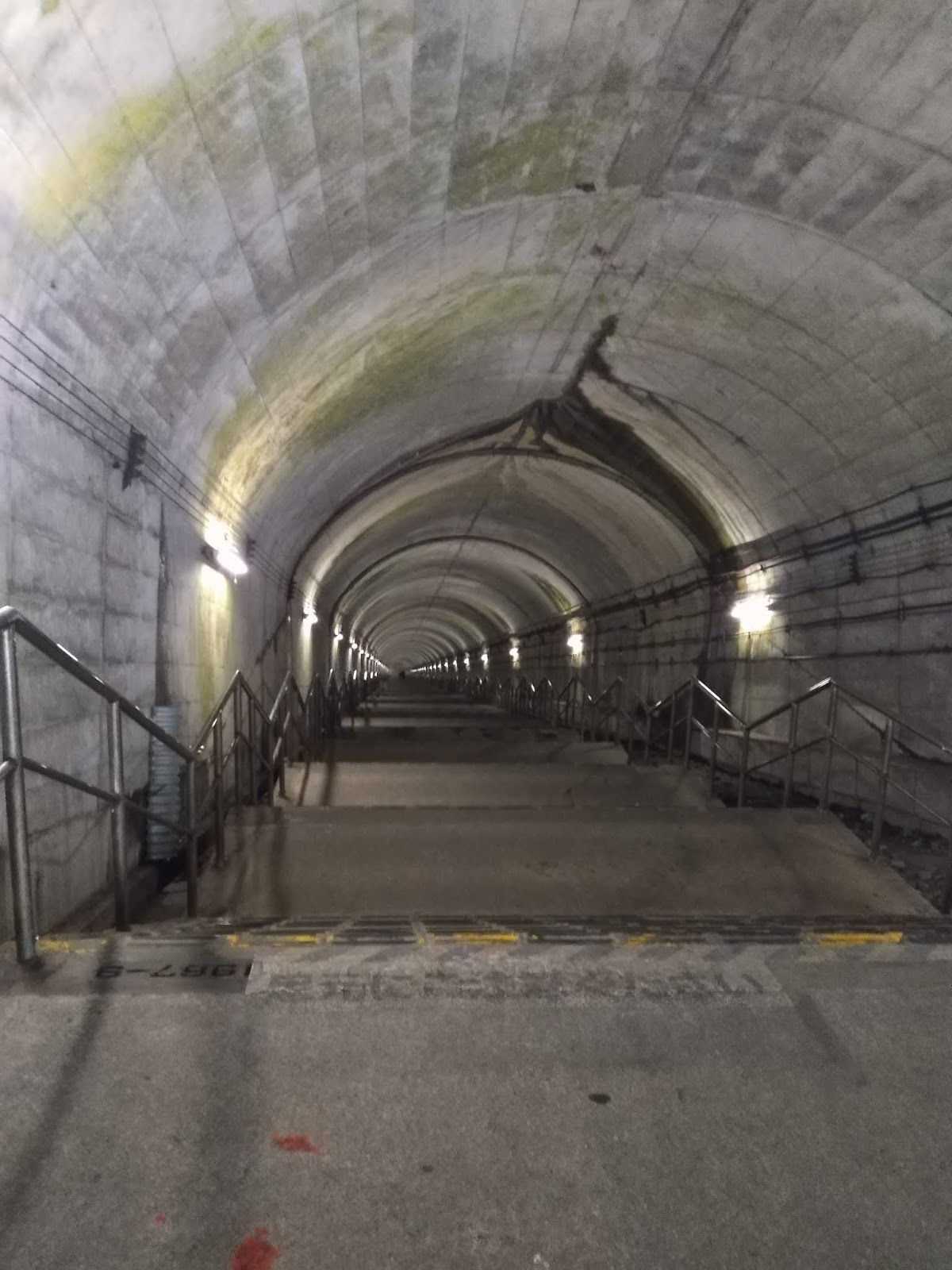 Japan Local Sightseeing Guide: The Deepest Station in Japan; Mysterious ...