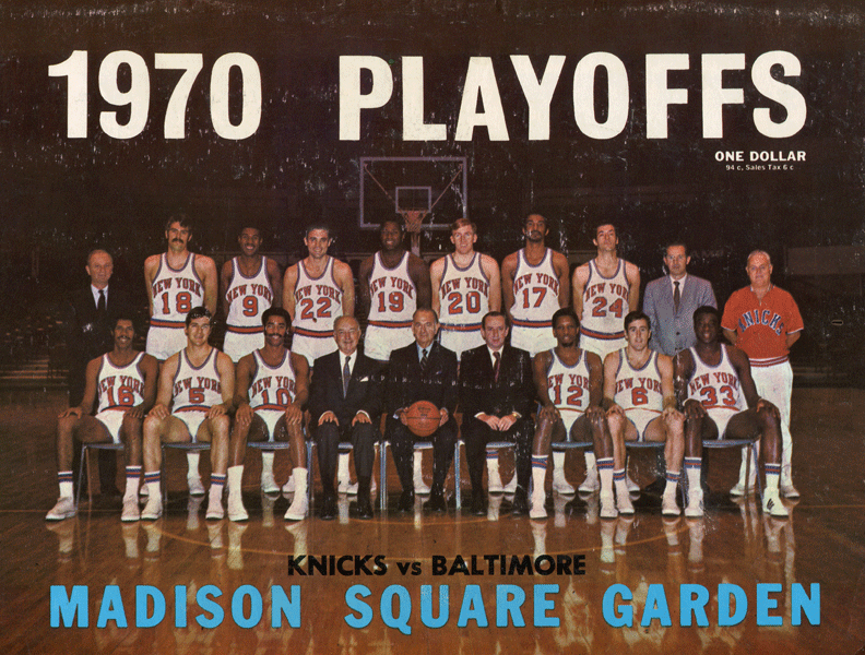 History of All Logos: All New York Knicks Logos