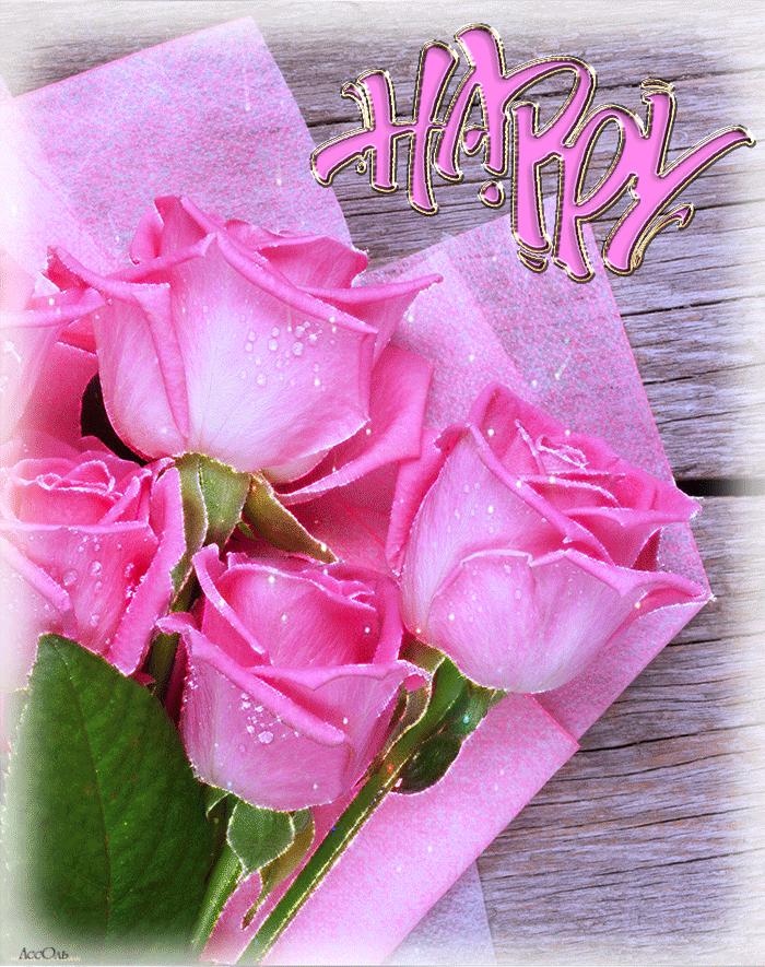 Animated Pictures Collection: Happy