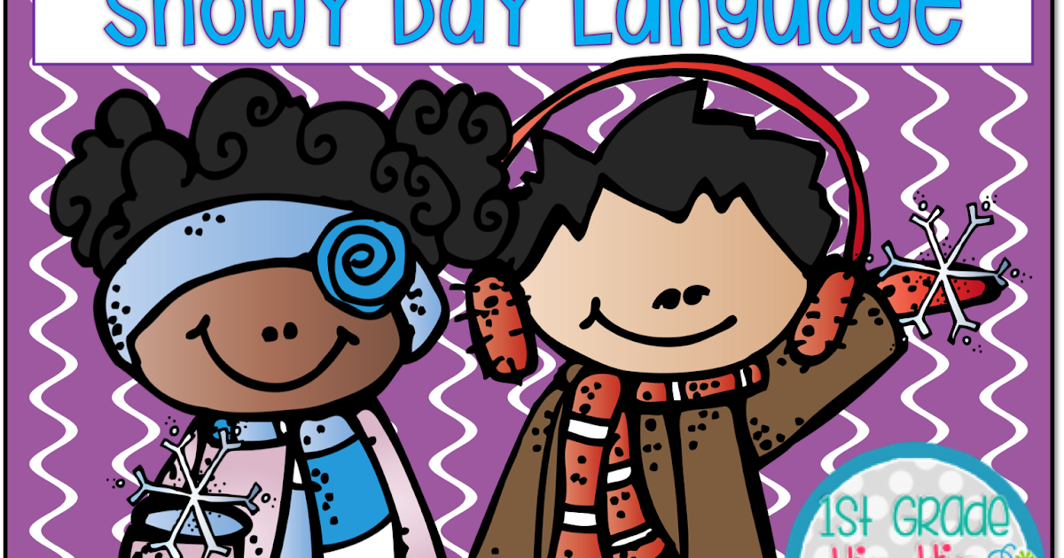 1st Grade Hip Hip Hooray!: Reading, Writing, and Word Work are SNOW ...