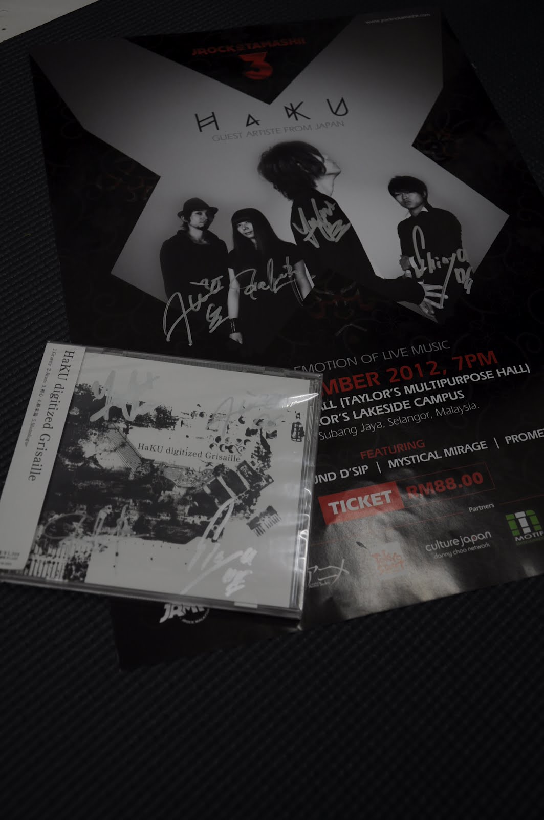 バン二★大好き: HaKU MEET THE FANS session @ Pavilion