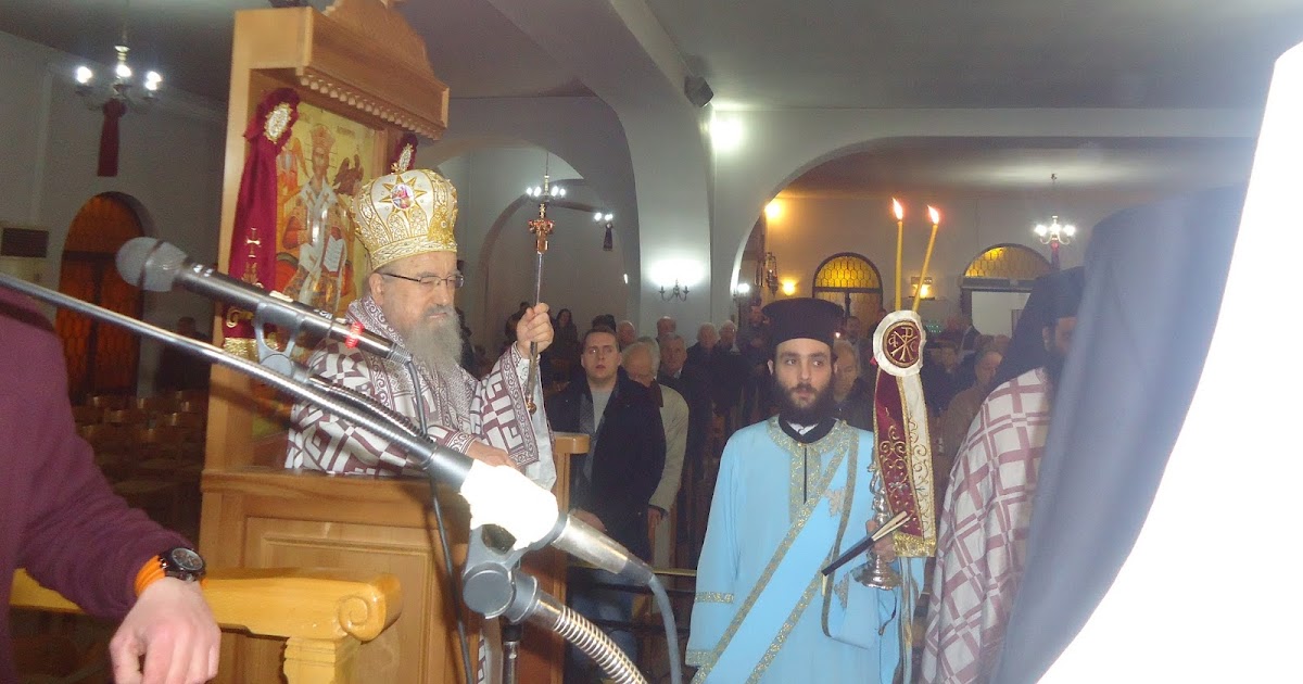 ΙΕΡΟΣ ΝΑΟΣ ΑΓΙΟΥ ΓΡΗΓΟΡΙΟΥ ΘΕΟΛΟΓΟΥ ΑΓΡΙΝΙΟΥ: ΠΑΝΗΓΥΡIΣ ΙΕΡΟΥ ΝΑΟΥ