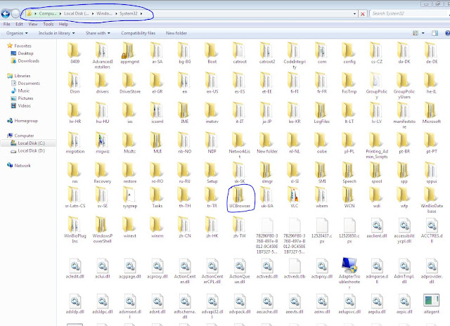 0xc0000005 Error in windows 7 fix | 100% working Fix of 0xc0000005 ...