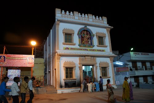 Mantralayam - Must Visit Tourist Place of Sri Guru Raghavendra