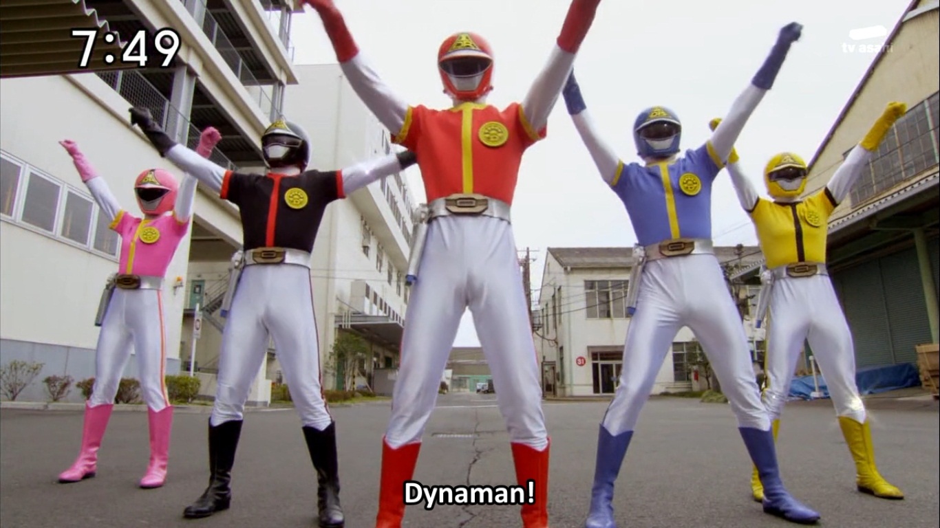 Paolo1350's Lane: Super Sentai Suit Critic