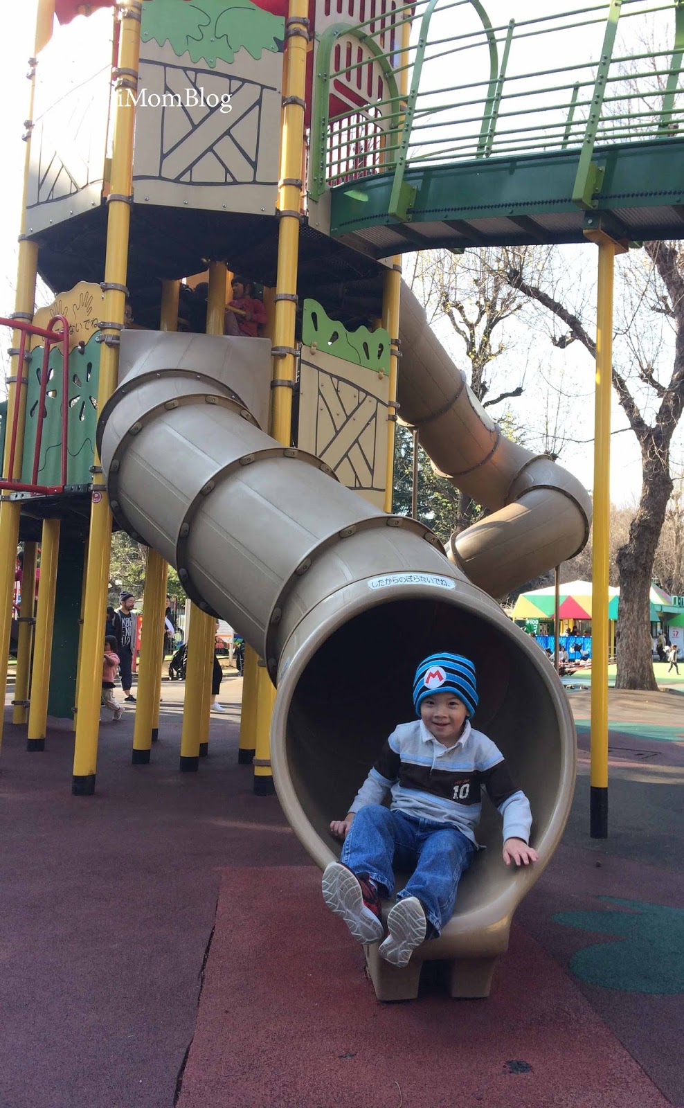 Hawaii Mom Blog: Visit Tokyo: Niko Niko Park