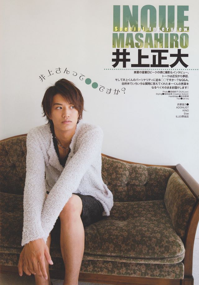 Nippon Stylez: Masahiro Inoue