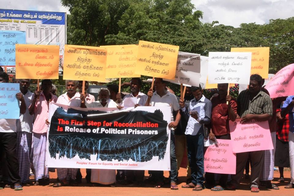 கிளிநொச்சியிலும் ஆர்ப்பாட்டம்? - pathivu