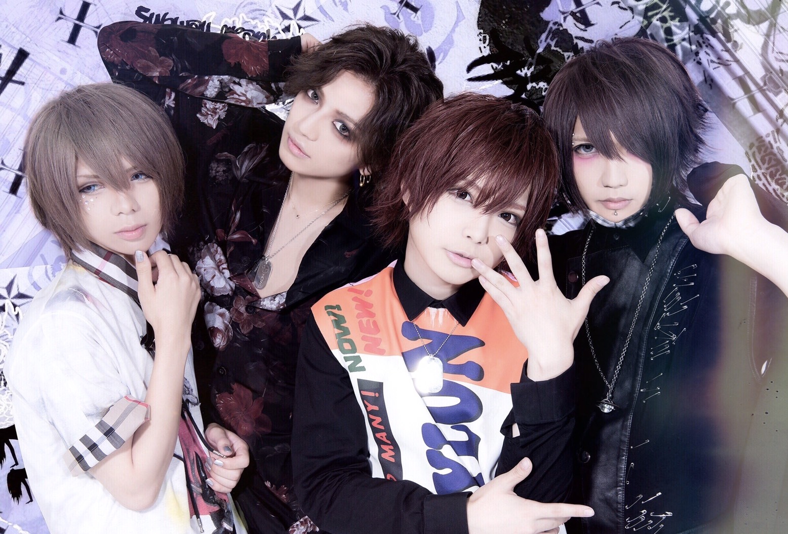 Visual Kei & J-Rock Forever: New Band HOWL