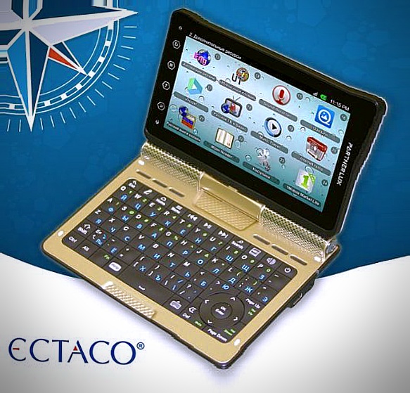 Luxectaco.com | L'appareil Ectaco Partner LUX anglais-franéais