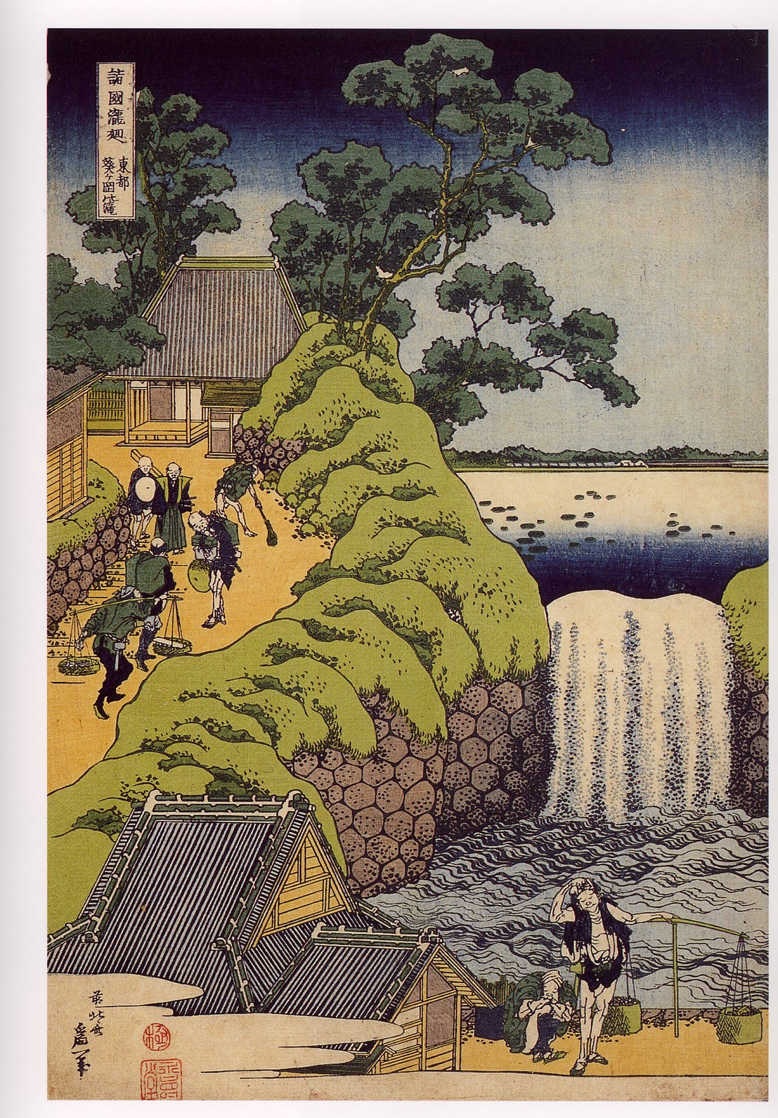 2000AD Covers Uncovered: Hokusai Pocusai - More D'Israeli Magic!