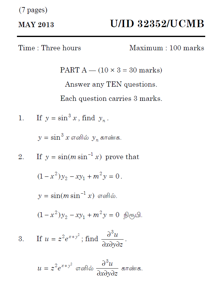 Madras University: UCMB CALCULUS, COORDINATE GEOMETRY May 2013 Question ...