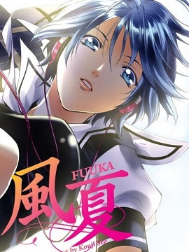 Phim Cô Nàng Fuuka - Fuuka (2017) [HD-Thuyết Minh]