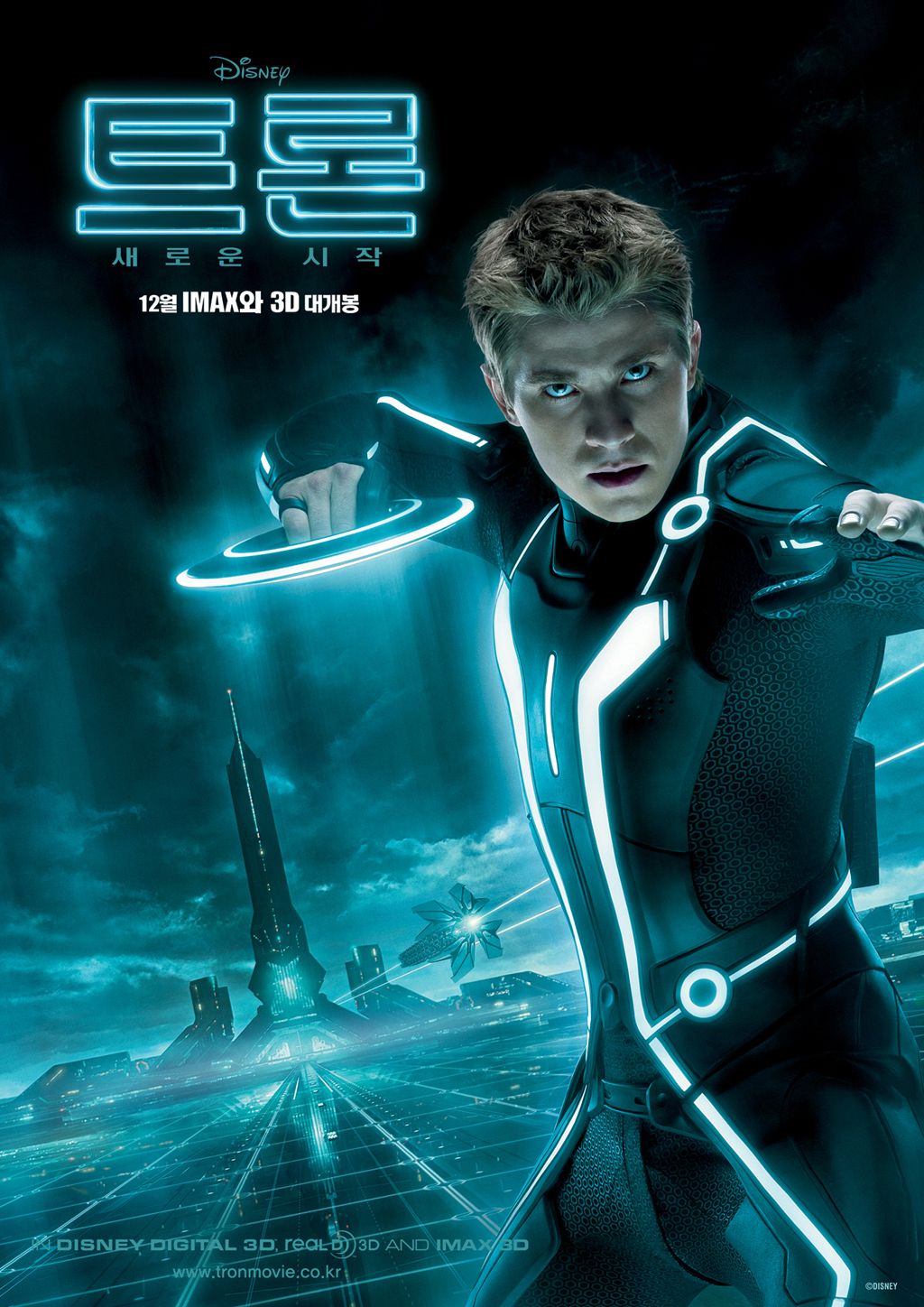 The Geeky Nerfherder: Movie Poster Art: Tron Legacy (2010)